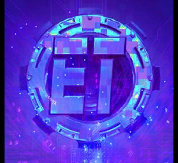 E.T. (Electro Team) .:. Jos 5 minuta | Idea2Dezign™ :: Creative Digital ...